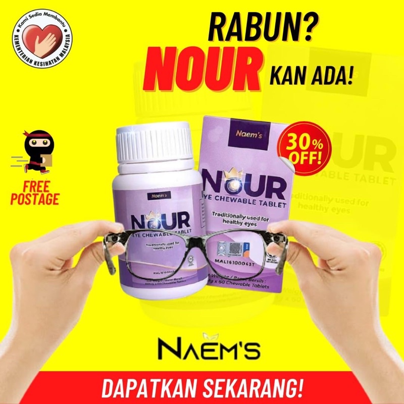 (READY STOCK) 💯% ORIGINAL NOUR EYE TABLET ( VITAMIN MATA ) MERAWAT ...