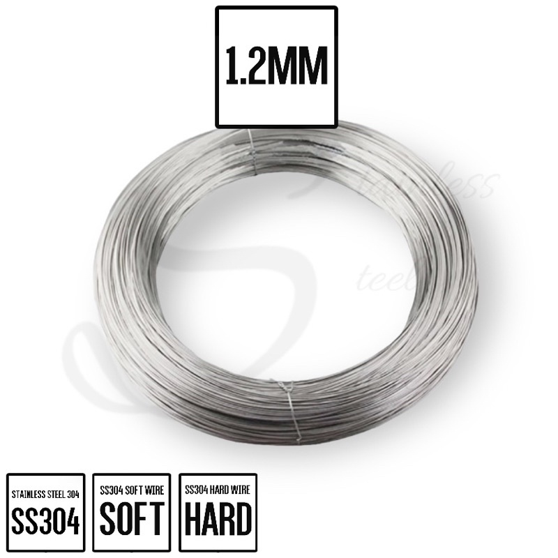 1.2mm SS304 Stainless Steel Soft Wire And Hard Wire | Shopee Malaysia