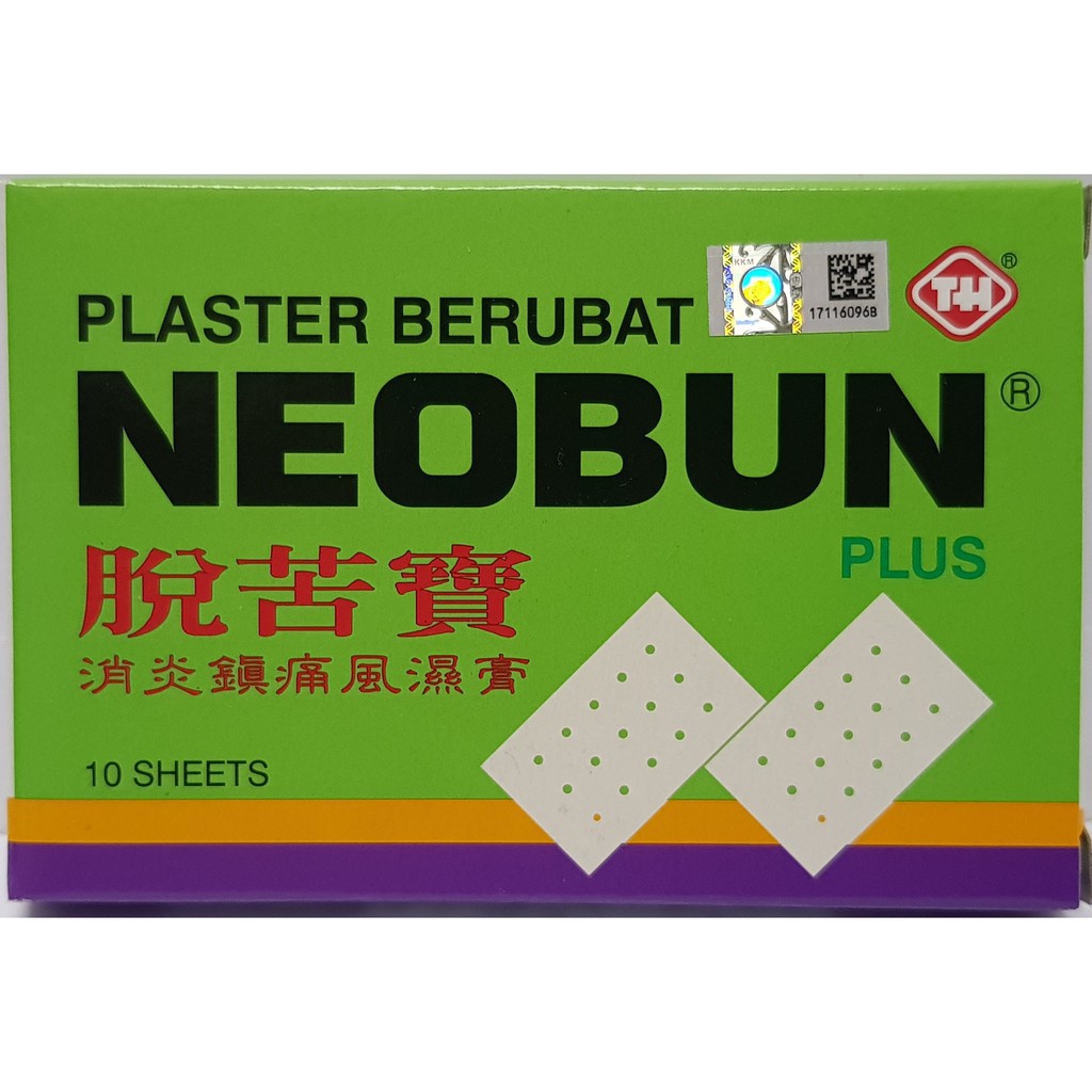 NEOBUN PLASTER 10S (FOR MUSCLE PAIN, BACKACHE, JOINT PAIN) | Shopee ...