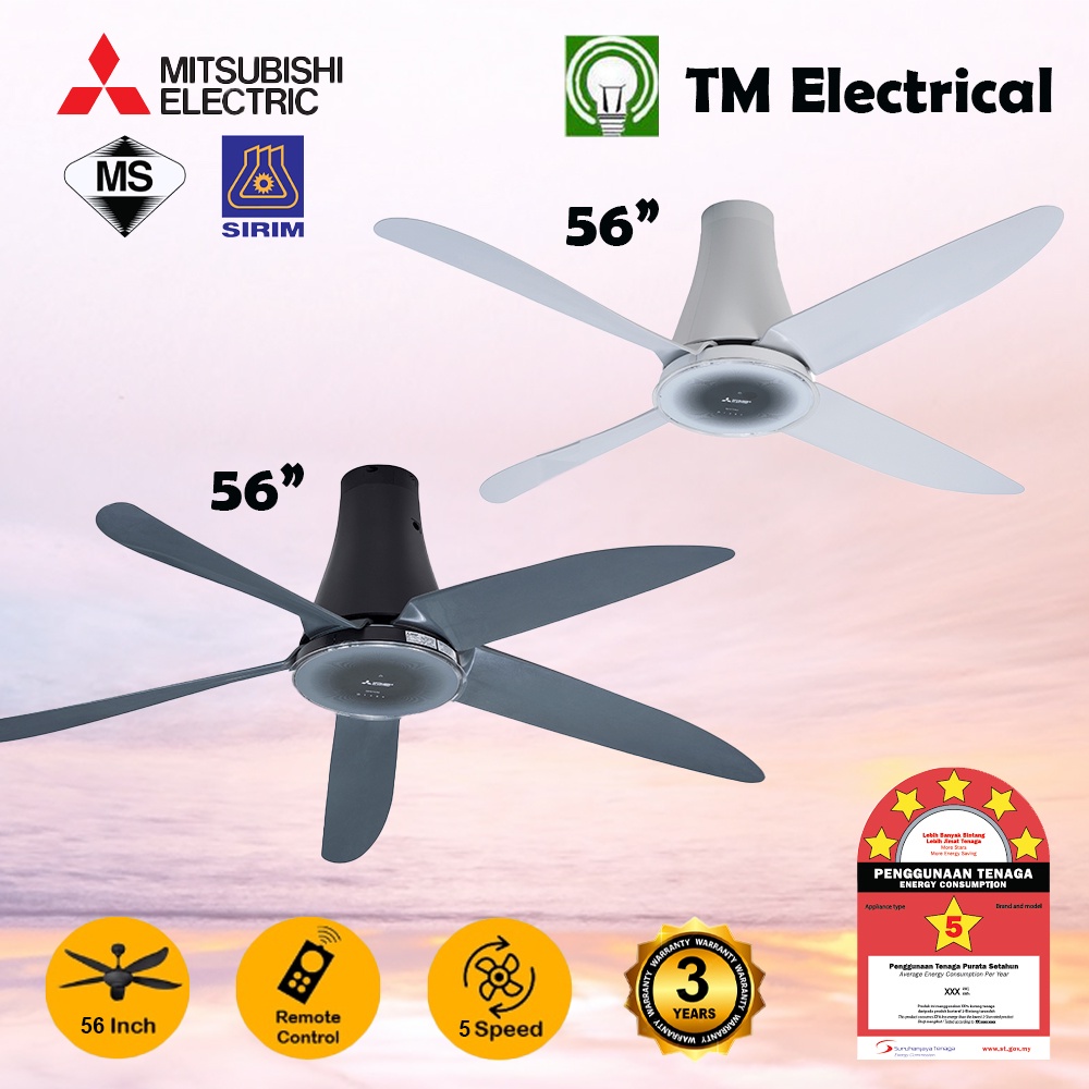 Mitsubishi 56 Inch Remote Control Ceiling Fan Kipas Mitsubishi Siling ... Mitsubishi 56 Inch Remote Control Ceiling Fan Kipas Mitsubishi Siling ...