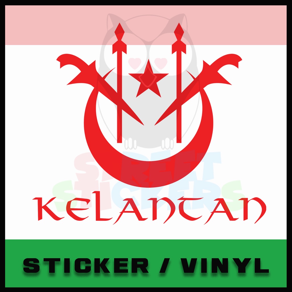 Kelantan Logo Jata Car Body Sticker Motorcycles Wall Decoration Laptop ...