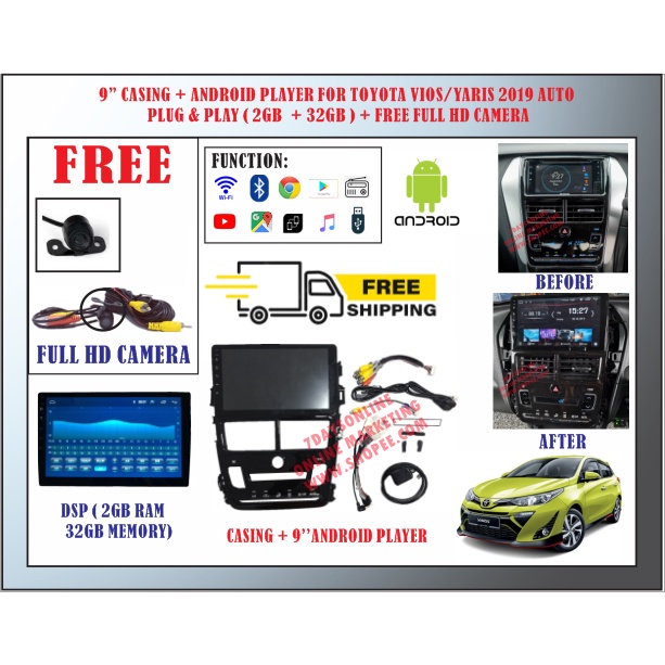 TOYOTA VIOS/YARIS 2019 AUTO 9" ANDROID PLAYER 32GB 2RAM + CASING ...