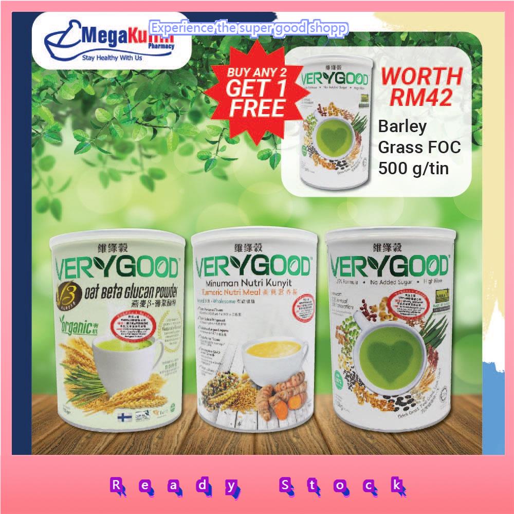 twinBro OfficialVerygood (Barley Grass/Turmeric/Oat Beta Glucan) Nutri Drink Powder | Shopee ...