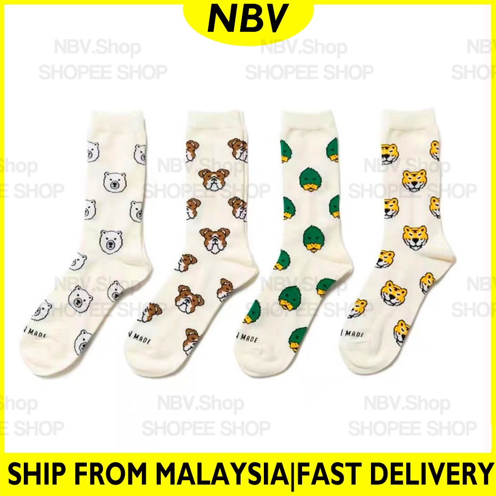 NBV Animals Pattern Colour Logo Socks Cotton Socks Hipster Socks ...