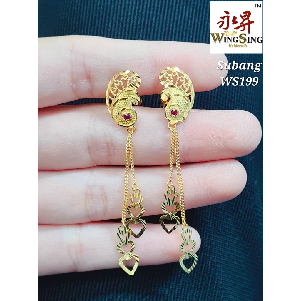 Wing Sing 916 Gold Earrings / Subang Indian Design Emas 916 (WS199 ...