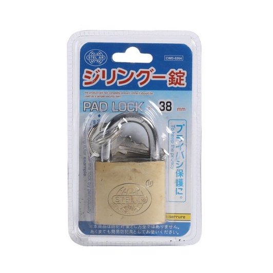 Mr DIY STELAR Padlock 38mm | Shopee Malaysia