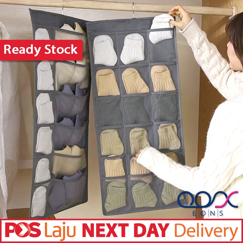 15 30 Large Mesh Pockets Hanging Hook Closet Bra Stocking Clothes Socks ...