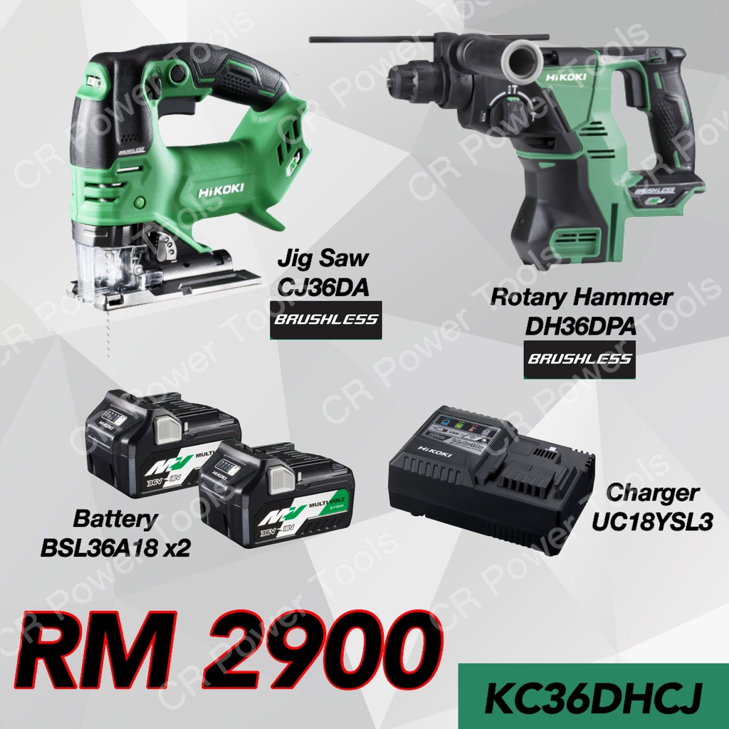 HIKOKI COMBO SET KC36DHCJ CORDLESS ROTARY HAMMER DH36DPA & CORDLESS JIG ...