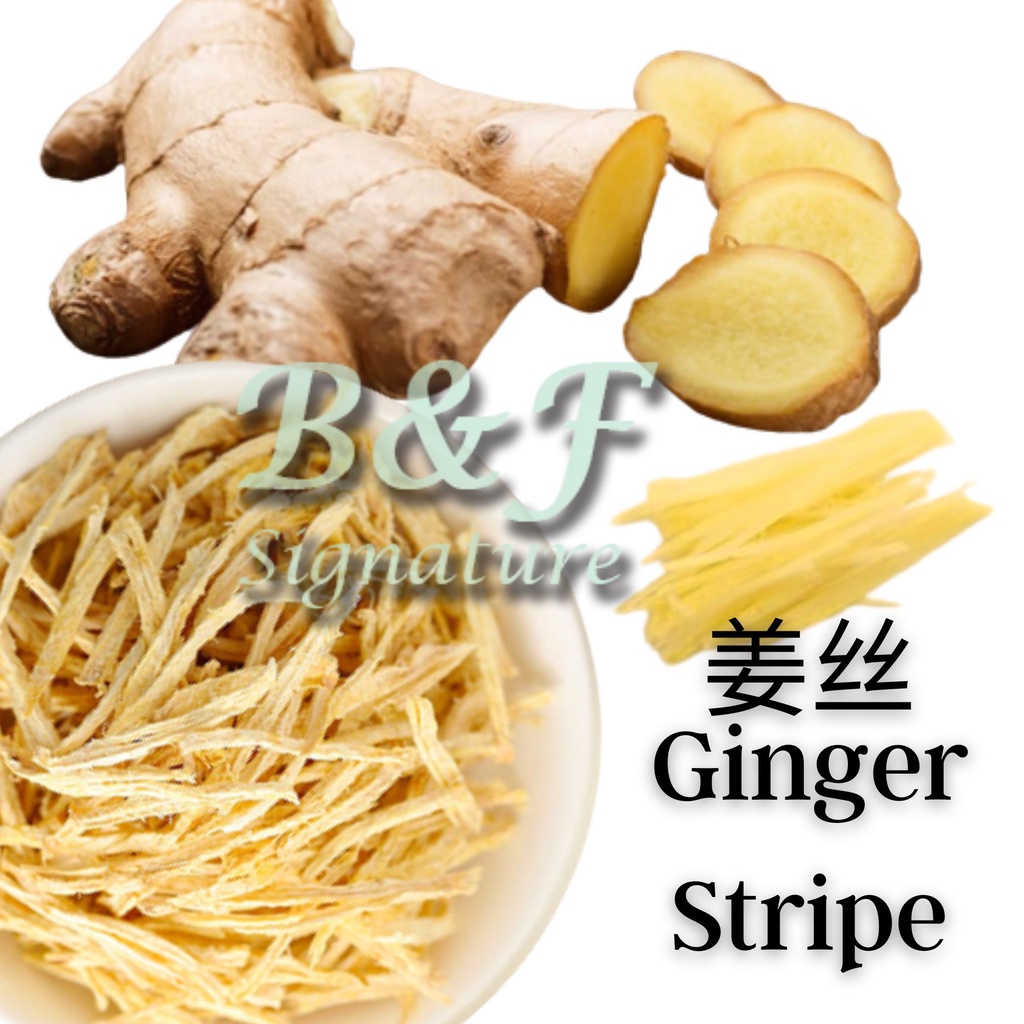 Dried Ginger Stripe 250g 姜丝 Halia Kering Dry Ginger Shredded 干姜 老姜 ...