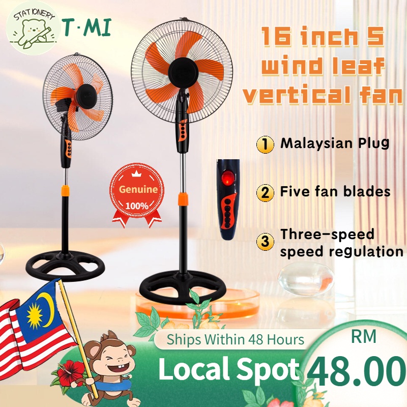 16 Inch Stand fan 5 Blades 3 gear Adjustable Fan Kipas Cooling Stand ...