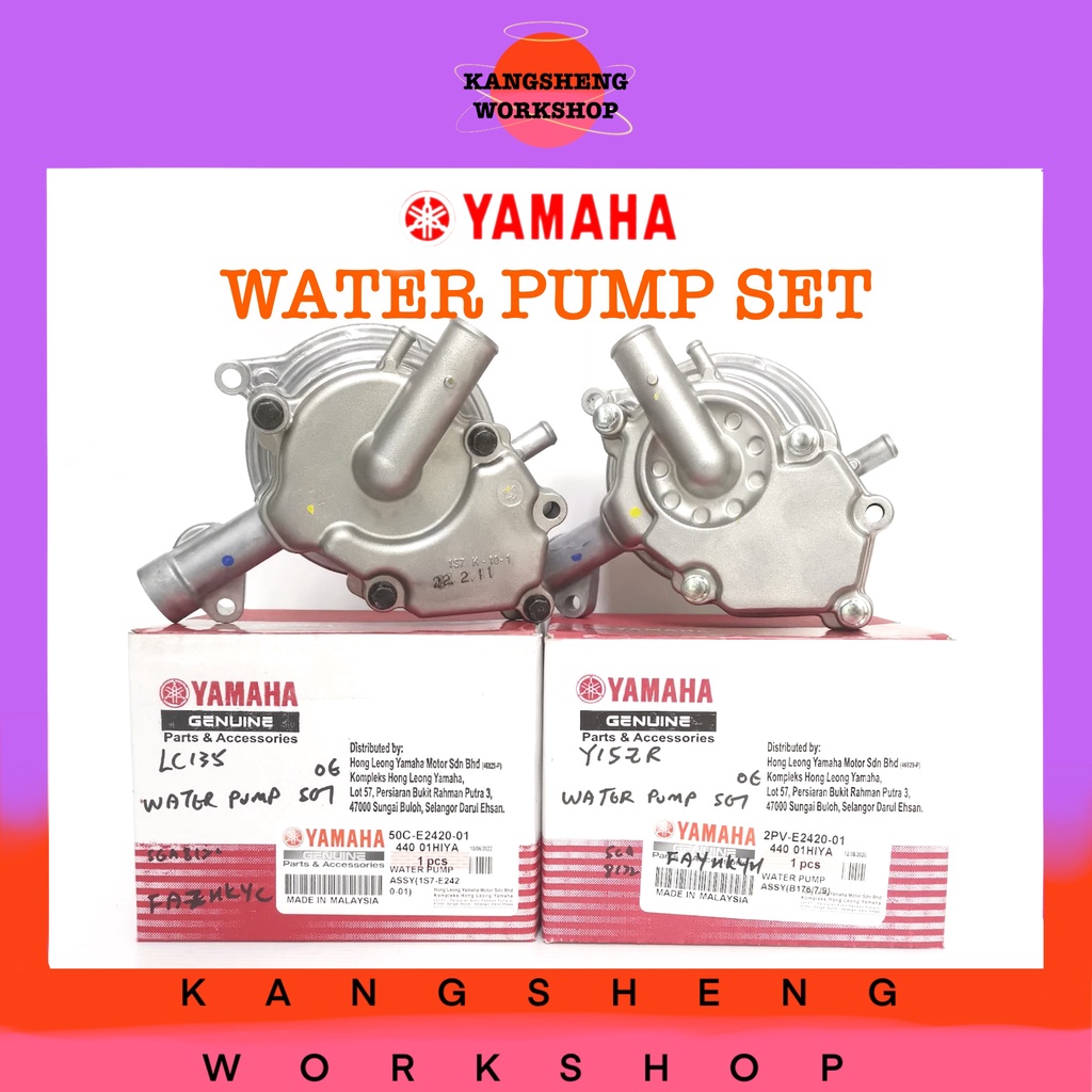 YAMAHA WATER PUMP SET (ORIGINAL) - (LC135/Y15ZR/R15/N-MAX) (LC 135 ...