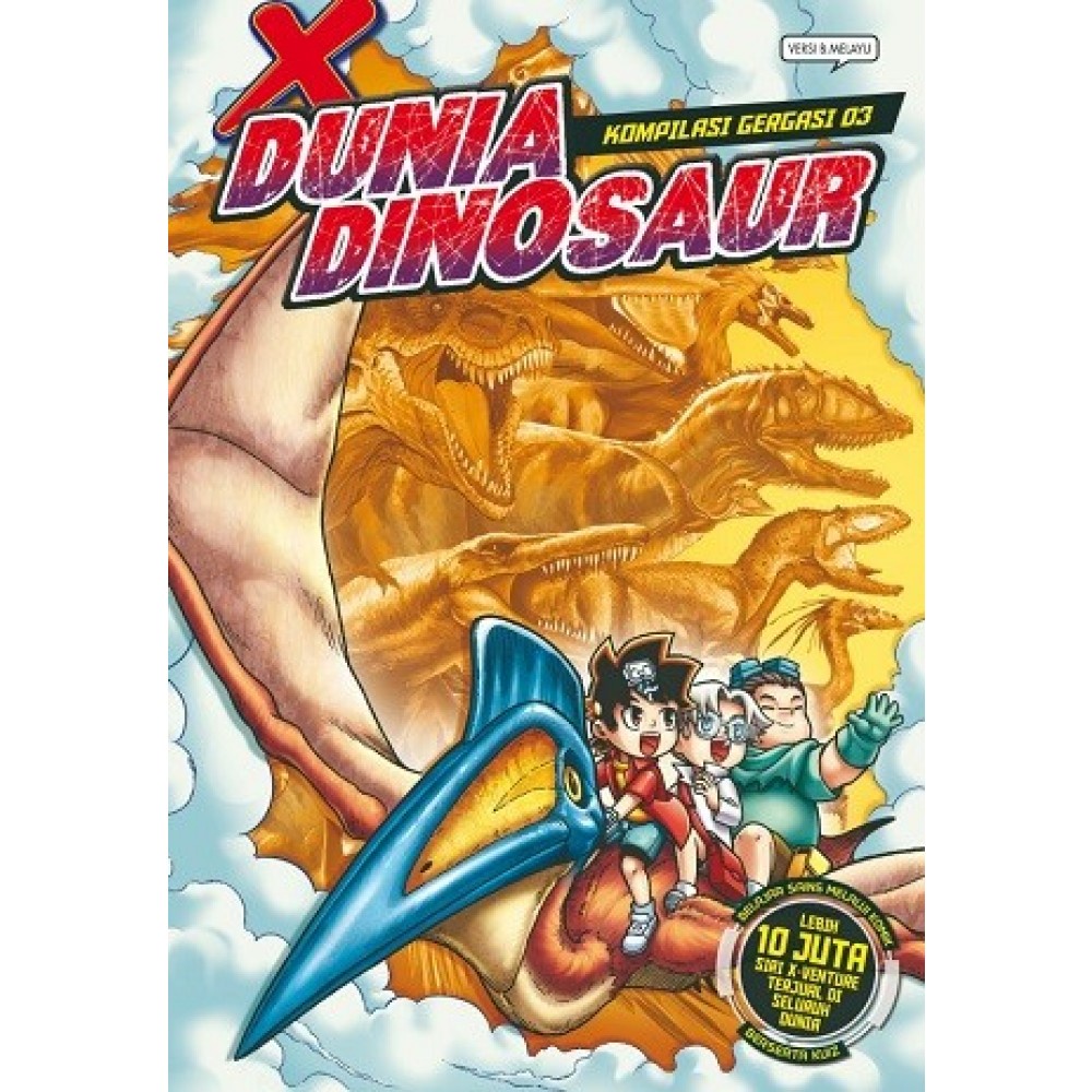 Komik Comics X - Venture Dunia Dinosaur: Kompilasi Gergasi 1 - 4 Oleh ...