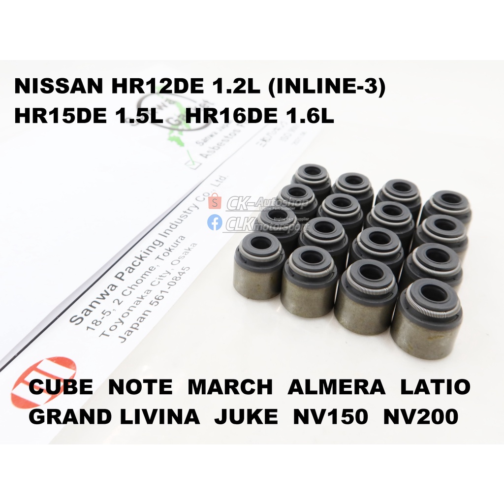 SANWA Japan Viton Valve Seal - Nissan HR12DE HR15DE HR16DE Almera N17 ...