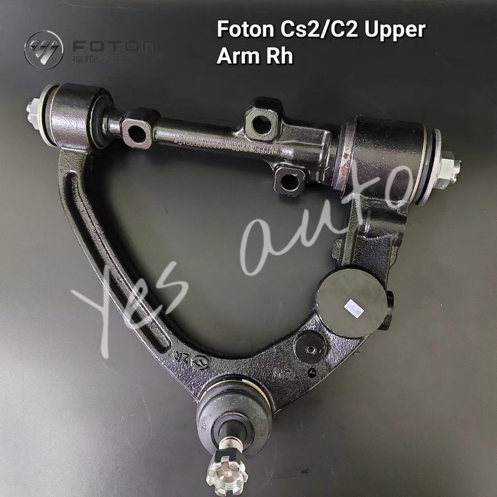 ORIGINAL FOTON VIEW CS2 ISF2.8 UPPER ARM FRONT RIGHT | Shopee Malaysia