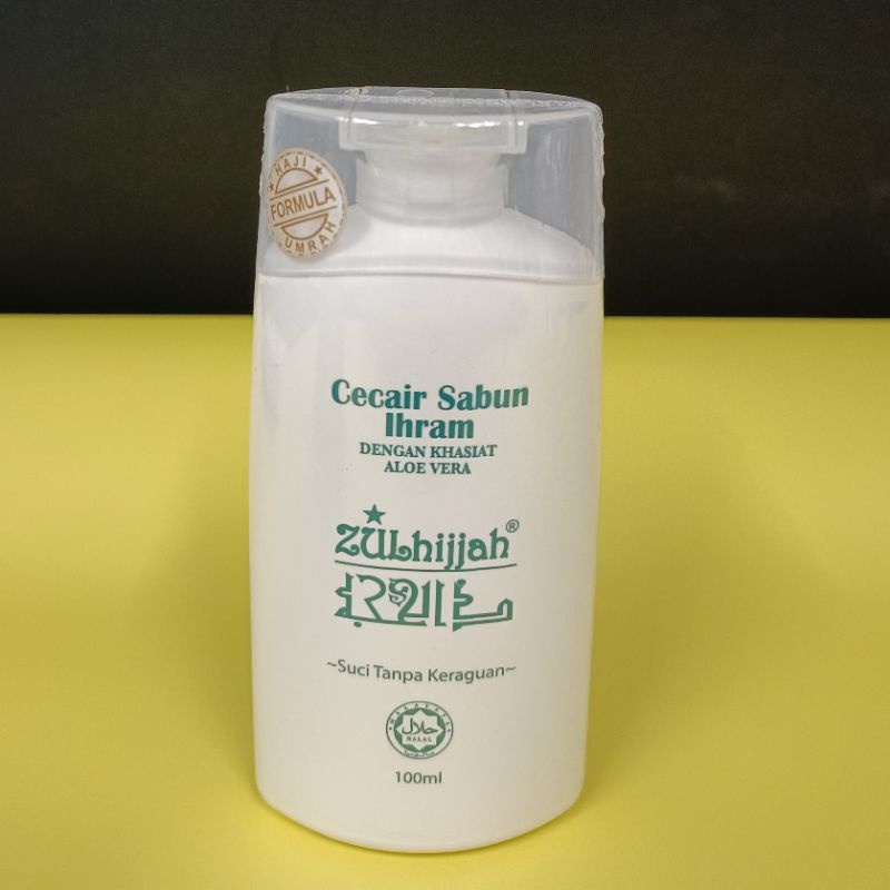 Zulhijjah Sabun Cecair Ihram 100ml body care liquid soap | Shopee Malaysia