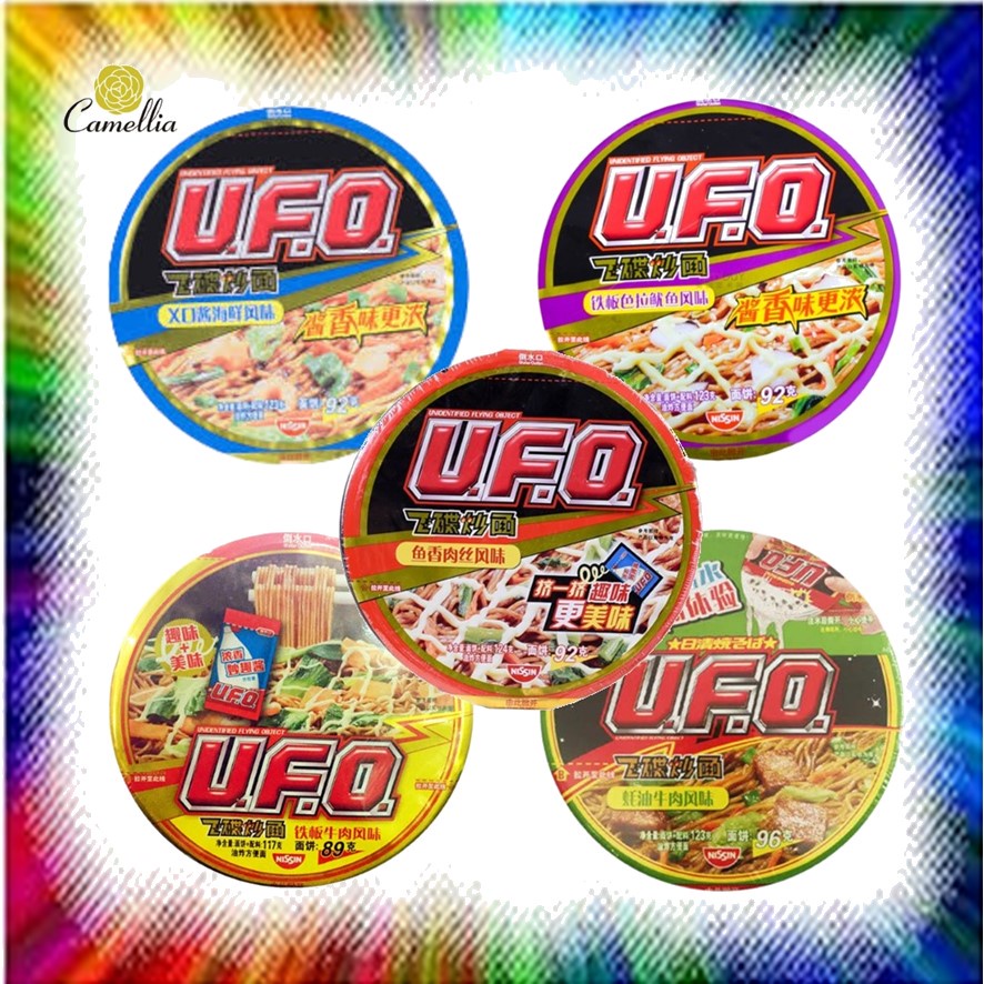 (Ready Stock Non-Halal)日清UFO飞碟炒面 - 铁板色拉鱿鱼/蚝油牛肉/铁板牛肉/XO酱海鲜 Nissin UFO ...