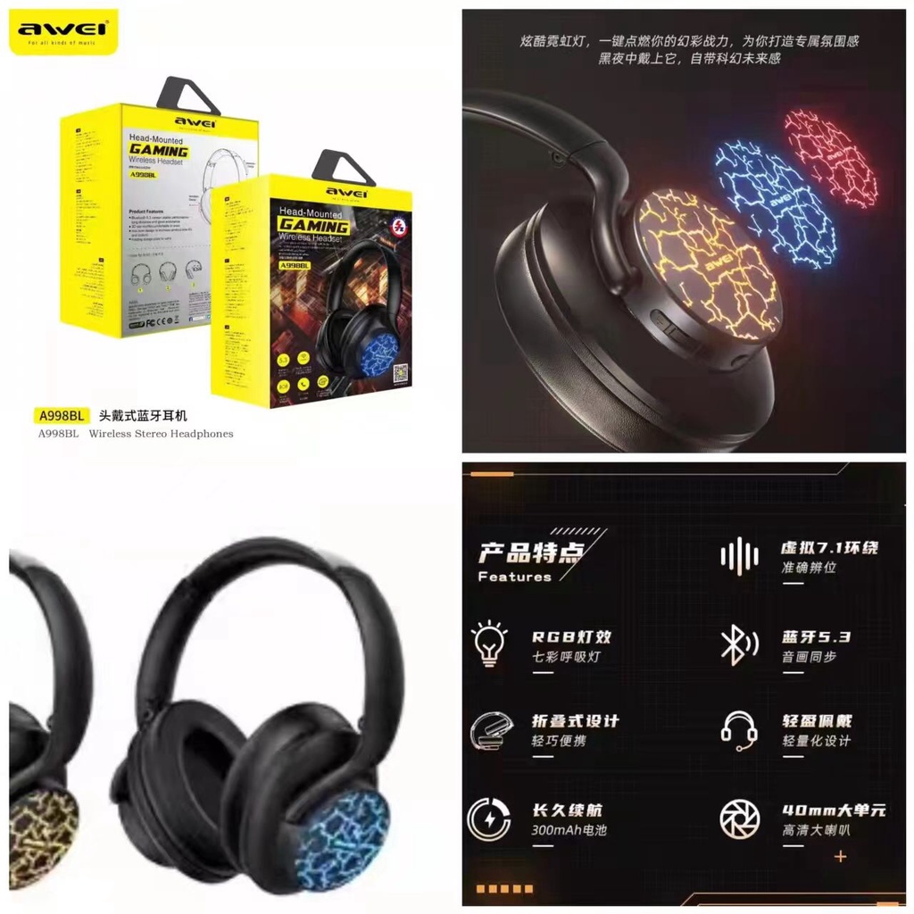 AWEI HEAD-MOUNTED GAMING WIRELESS HEADSET V5.3 MODEL:A998BL | Shopee ...