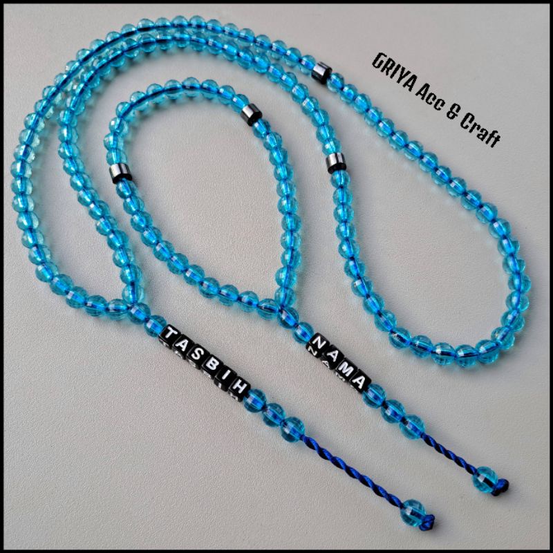 Custom Tasbih Name Acrylic Pearl 8mm 99 And 33 Beads (Bead Color Does ...