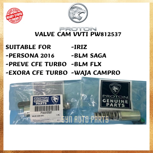 PW812537 PROTON PREVE TURBO CFE EXORA BOLD CFE WAJA CAMPRO IRIZ BLM FLX ...