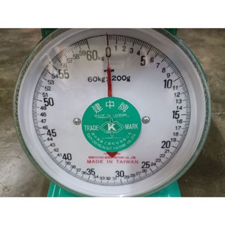 60kg KAIN CHUNG Spring Scale / Penimbang Spring 60kg | Shopee Malaysia