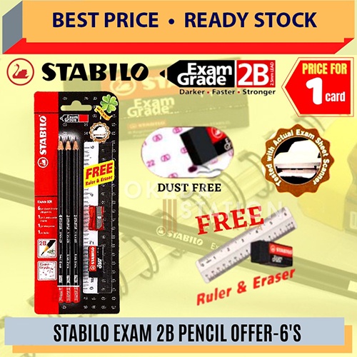 STABILO Exam Grade 2B Pencil Set -288BL6S1 / Exam Set / Blister Pack 6 ...