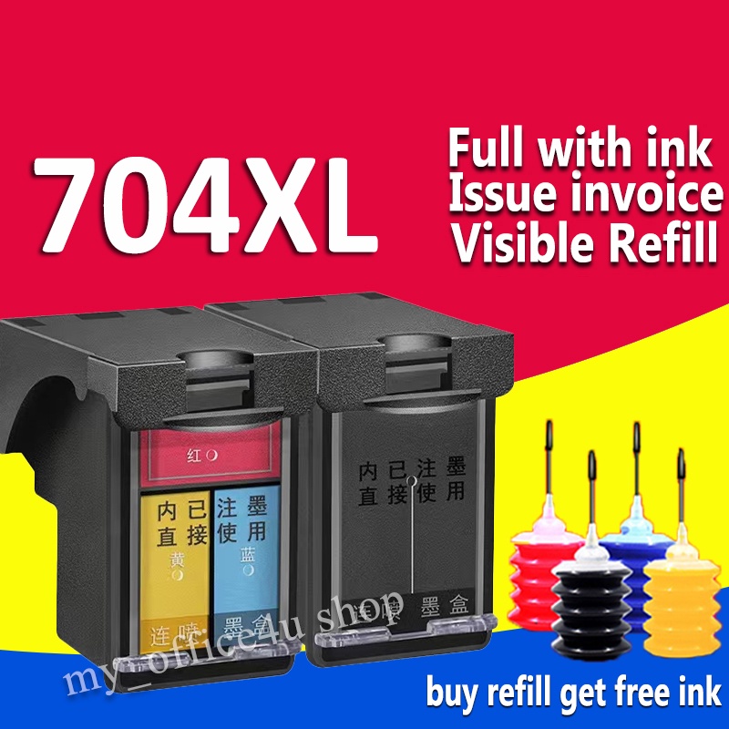 HP 704 Ink HP704XL Ink Cartridge for HP Deskjet 2010 2060 D2060 D2010 ...