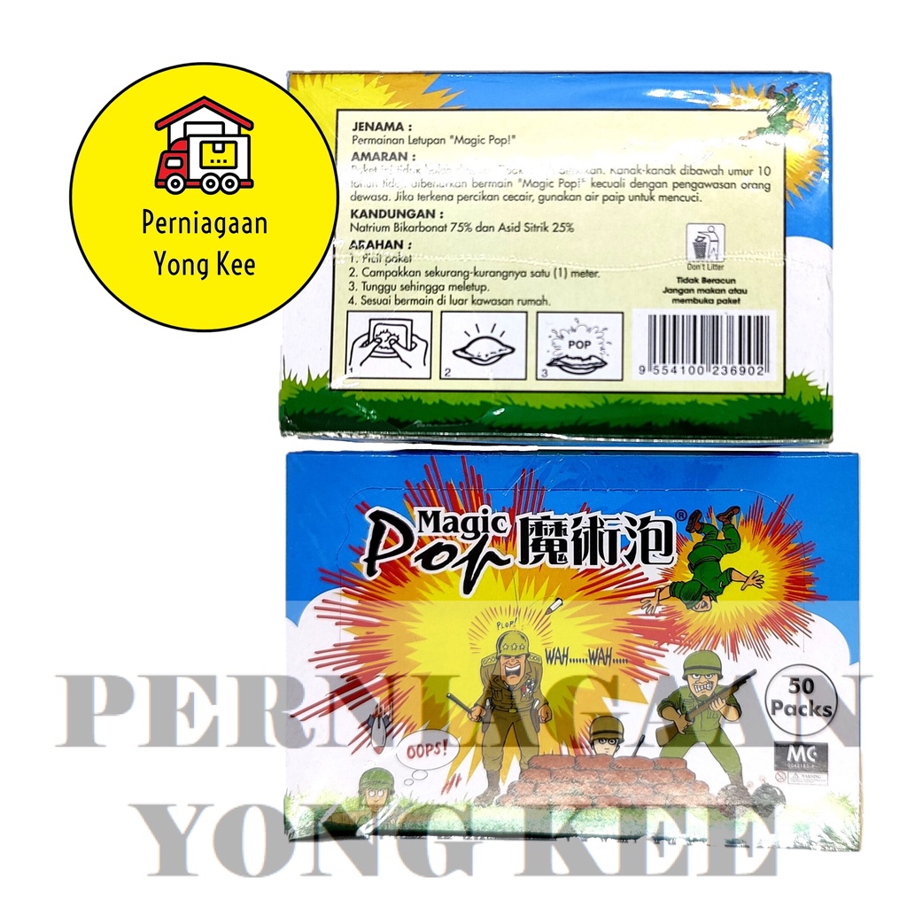 Permainan Letupan "Magic Pop!" / "Magic Pop!" Explosive Game 魔术泡 x50 ...