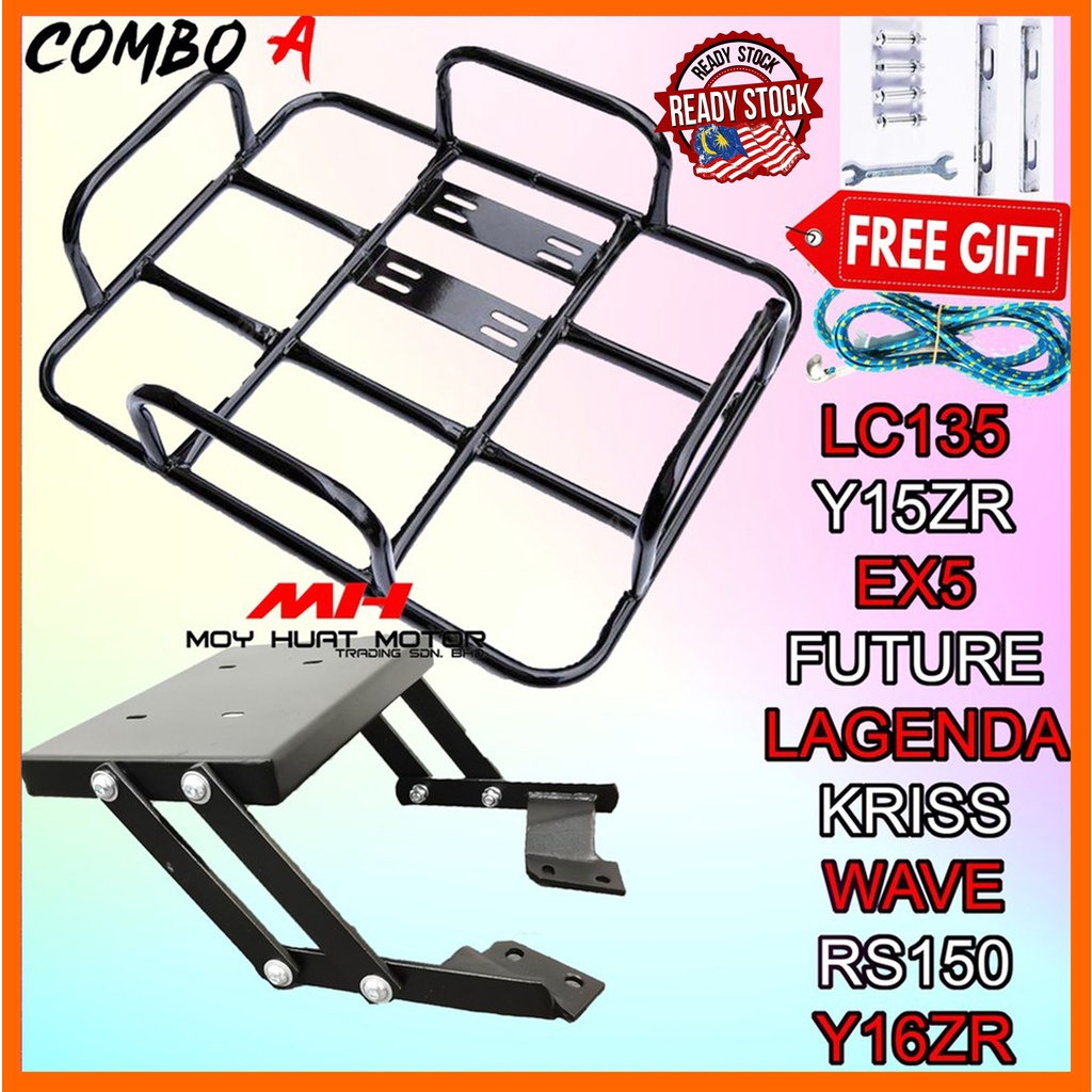 ADJUSTABLE + FRAME BAG / BAG FOOD motorcycle delivery rack motorcycle ...