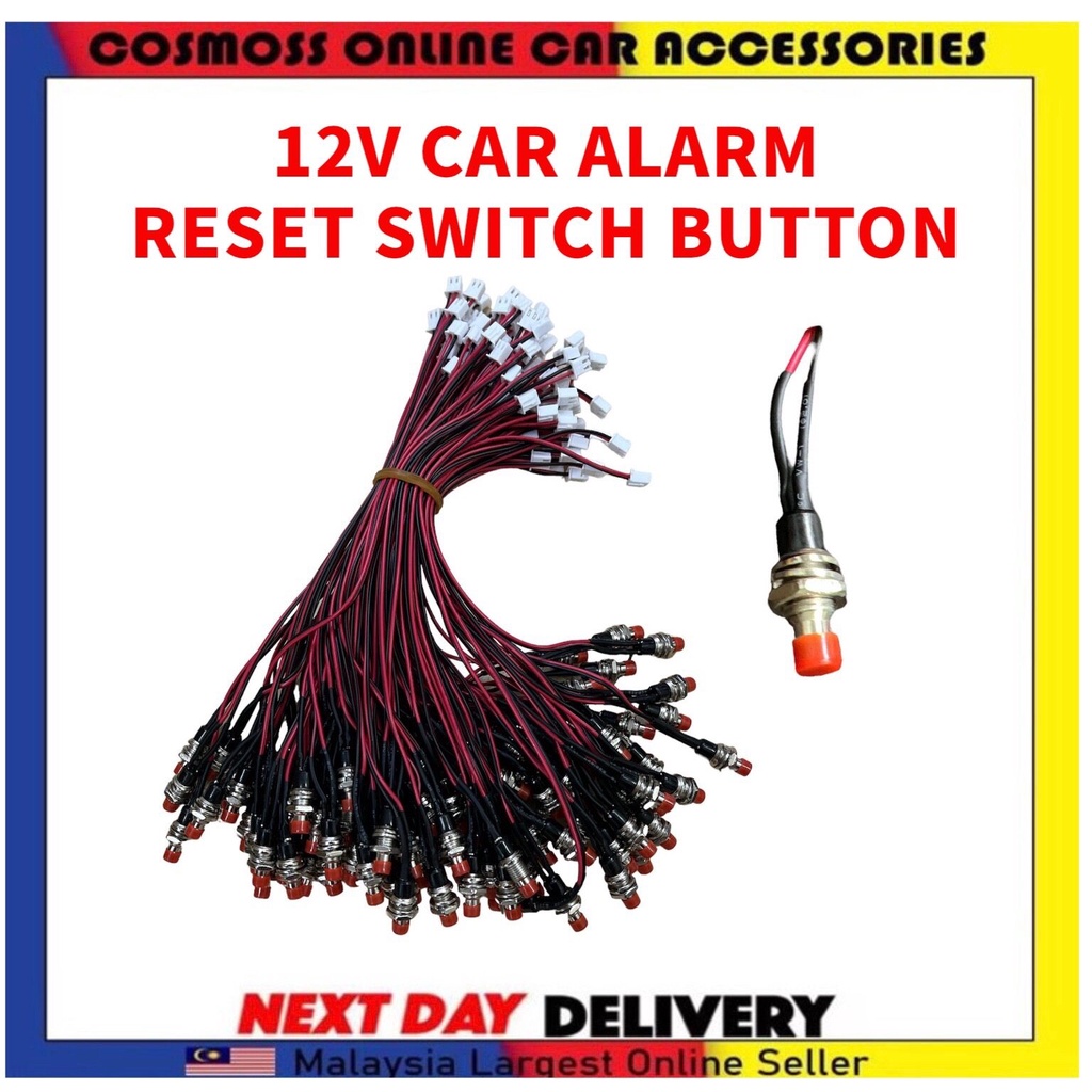 1 PC X 12V Car Alarm Reset Button Switch | Shopee Malaysia