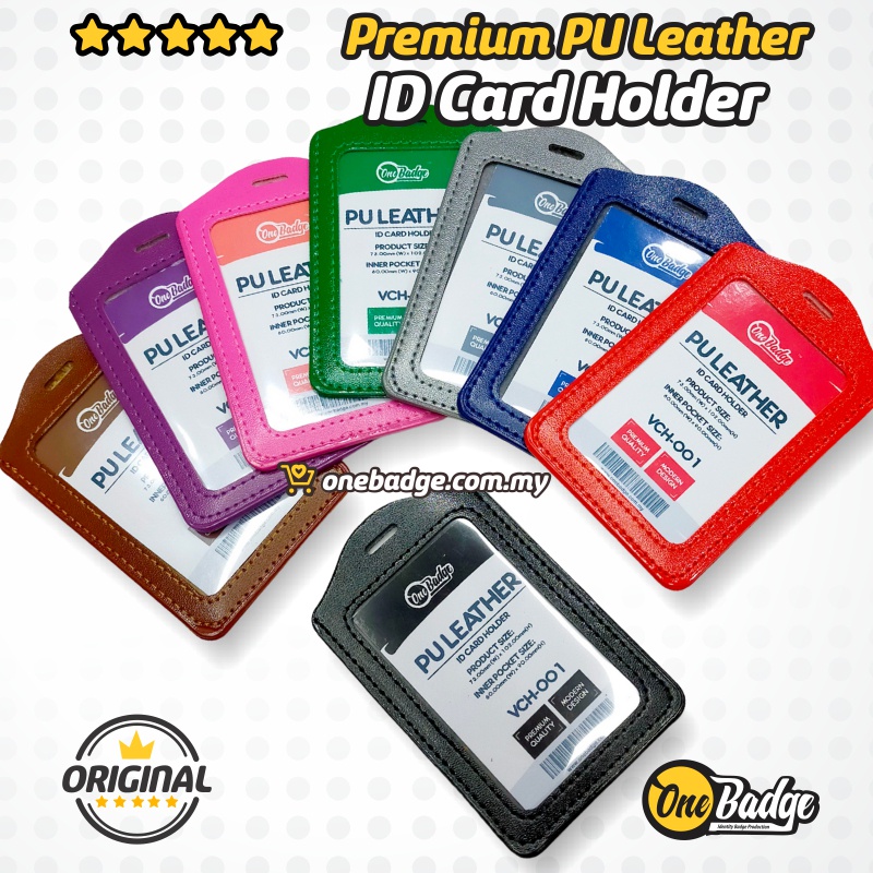 Vertical PU Leather Card Holder | ID Card Holder | Name Card Holder ...