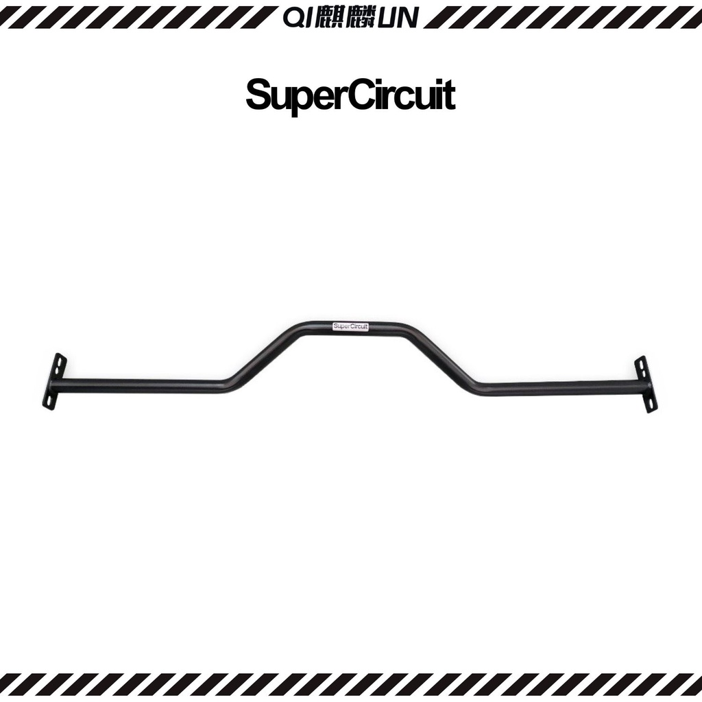 PROTON Gen2 - Super Circuit Room Bar | Shopee Malaysia