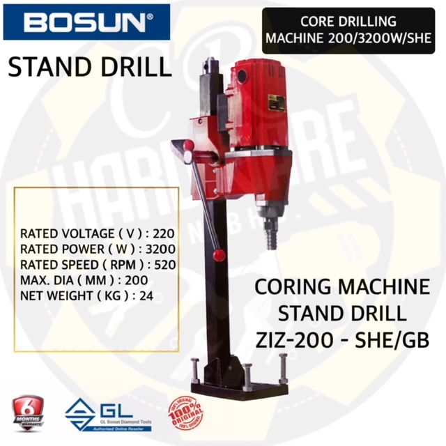 DONGCHENG BOSUN ZIZ-200 ( 8" ) ZIZ200 CORING MACHINE STAND DRILL ...
