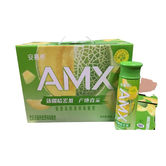 AMX安慕希哈密瓜奶昔风味酸奶整箱230g*10 (现货） | Shopee Malaysia