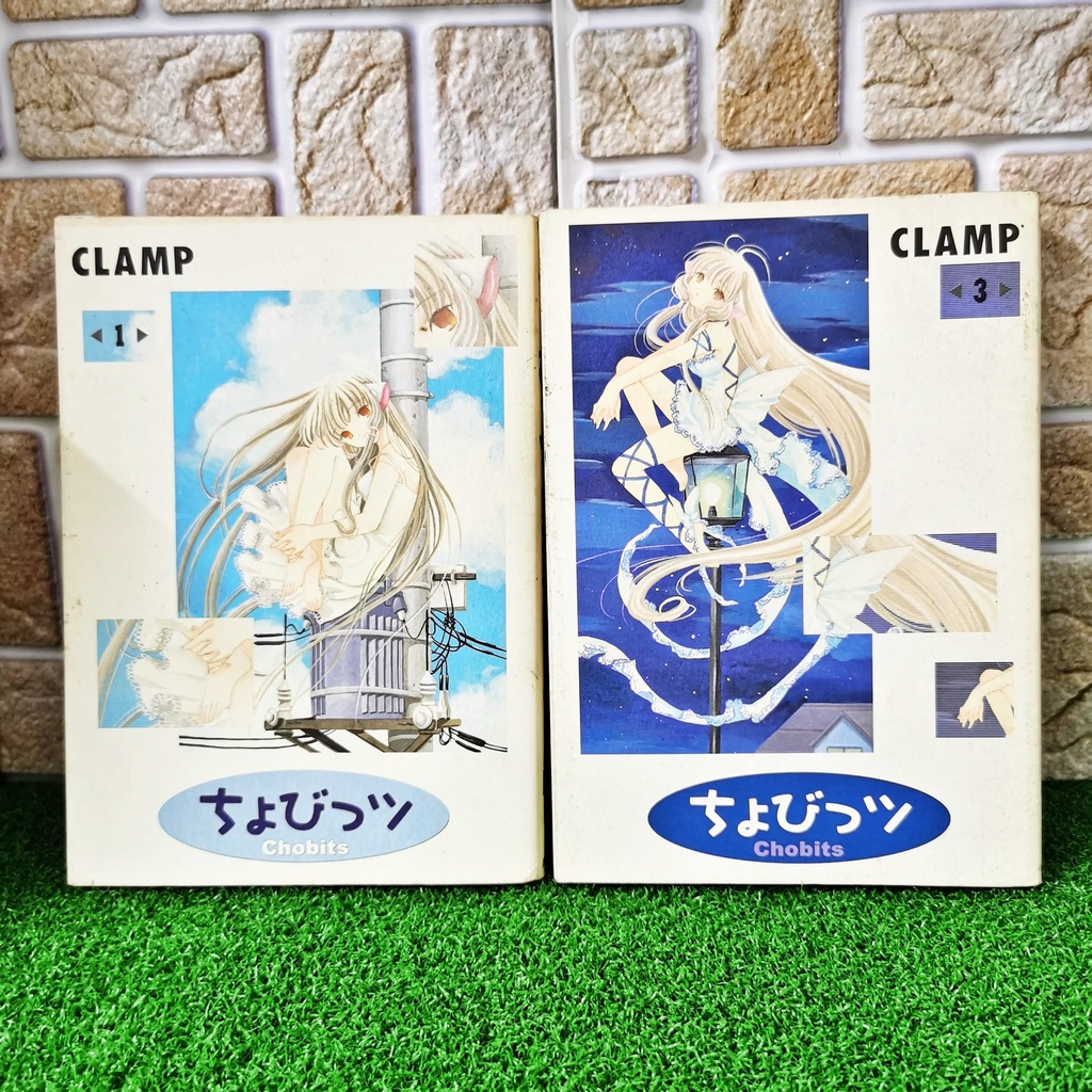 PRELOVED 』Comic "Chobits" Vol.1 & Vol.3 (Kodansha) by Clamp Japan Manga ...