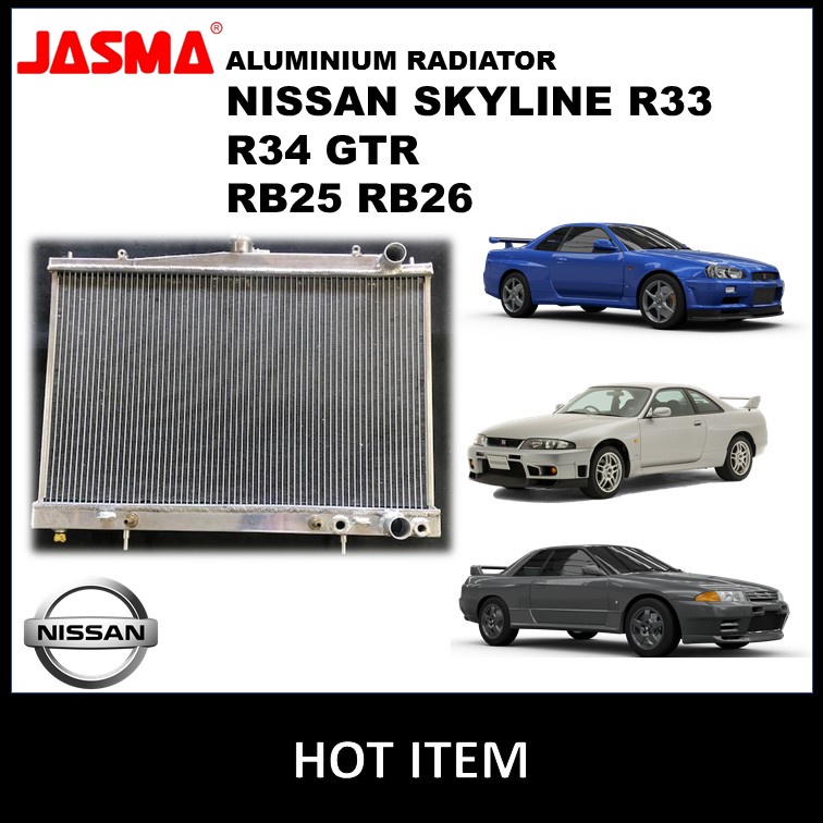 Nissan Skyline R33 R34 GTR RB25 RB26 JASMA Radiator | Shopee Malaysia