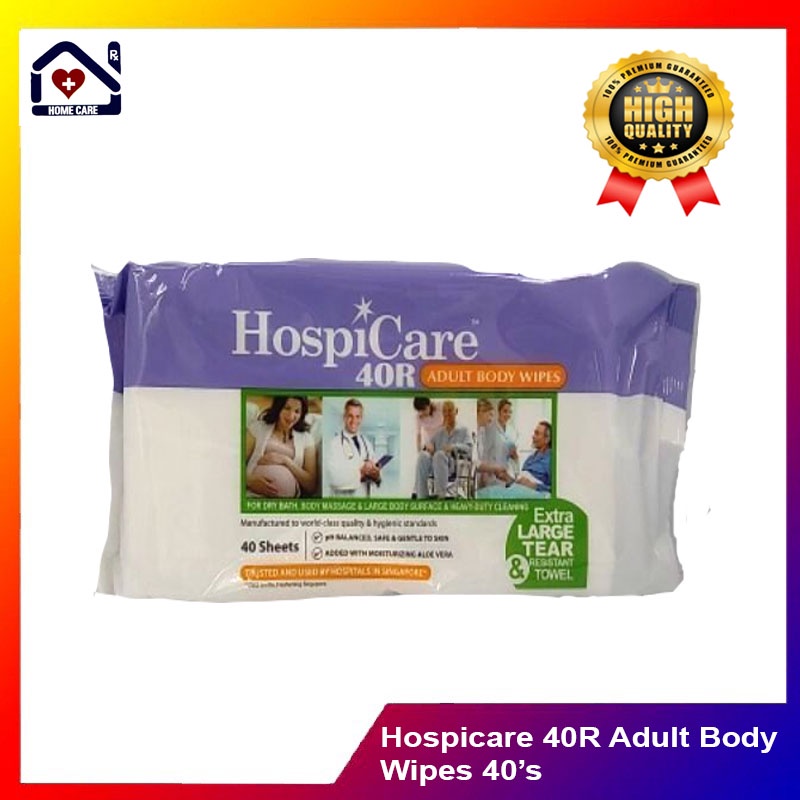 Hospicare 40R Adult Body Wipes 40's | Shopee Malaysia