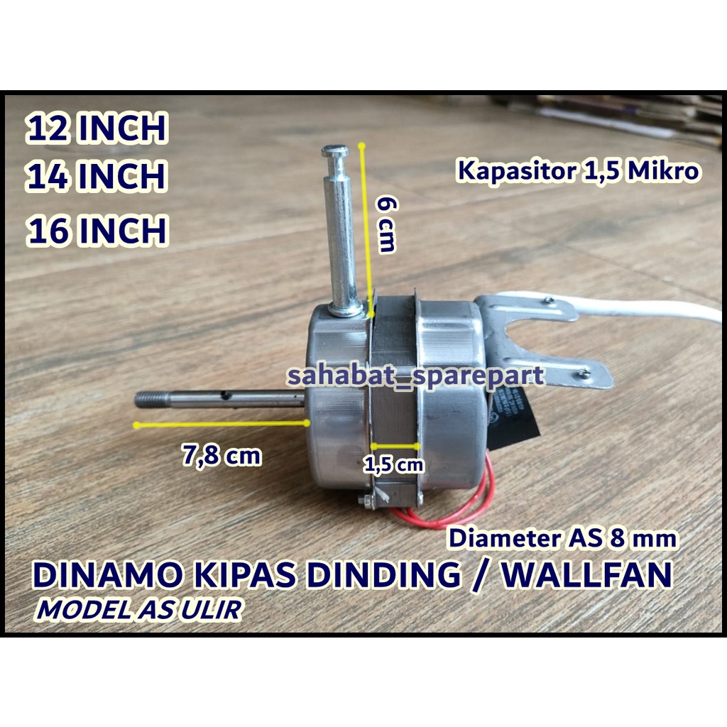 Dynamo WALL FAN PRC WALL FAN GENERAL LENGTH US 7,8 CM | Shopee Malaysia