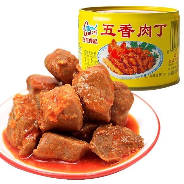 GU LONG SPICED PORK CUBES 古龙五香肉丁 (142G) | Shopee Malaysia