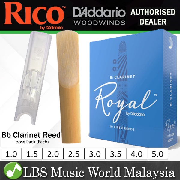 Royal by D'addario Bb Clarinet Reed Loose Pack - 1.0 / 1.5 / 2.0 / 2.5 ...
