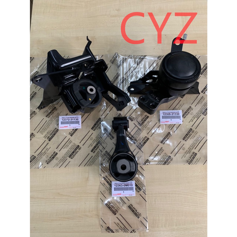 Engine Mounting Set TOYOTA VIOS NCP93 MANUAL (MT) (TOYOTA THAILAND ...