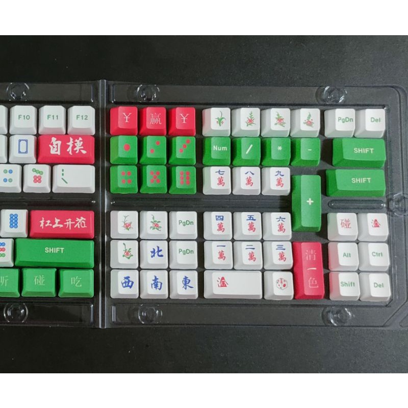 Mahjong theme keycap for mechanical keyboard | Shopee Malaysia
