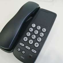 NEC AT-40-B Single Line Telephone Black | Shopee Malaysia