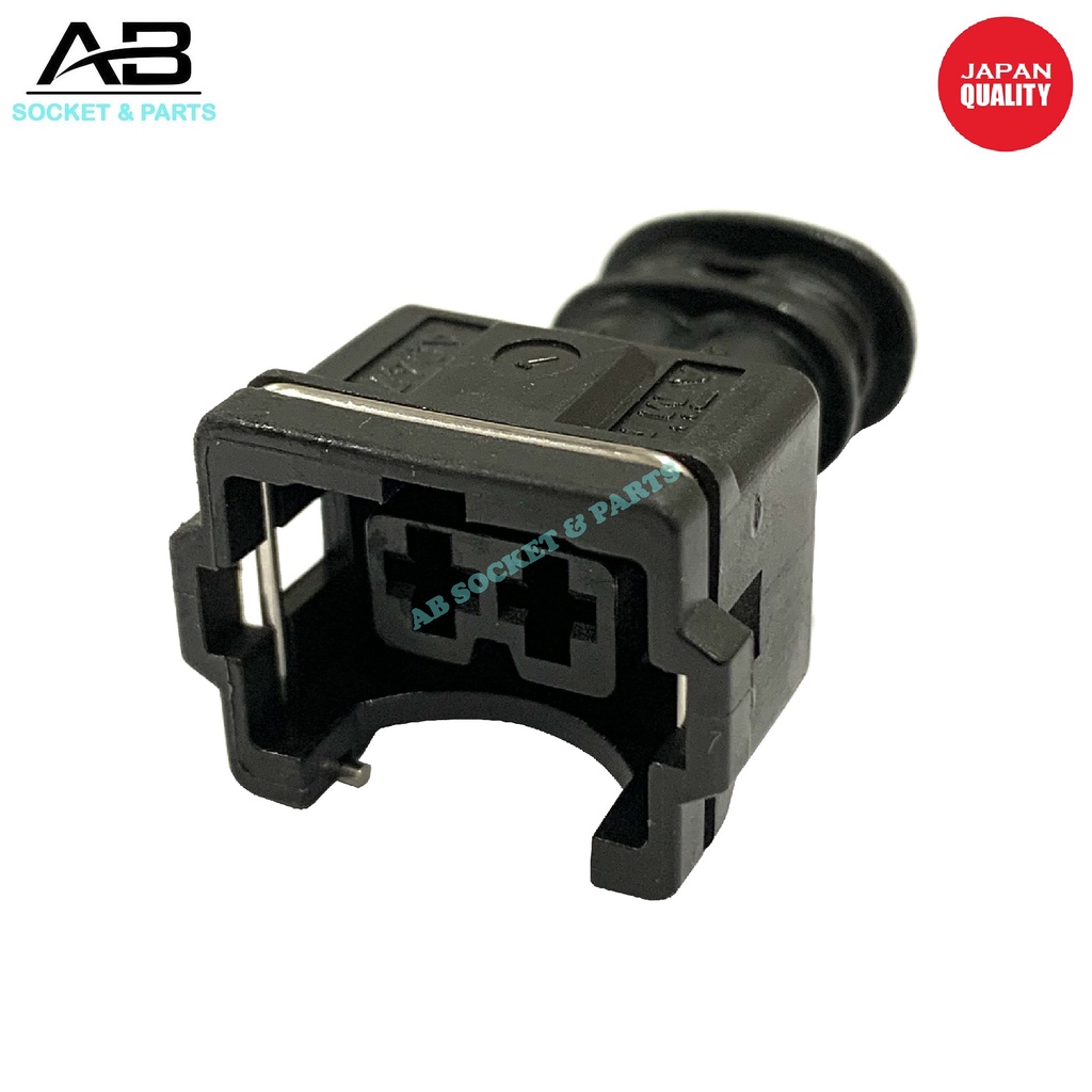 2 Pin Proton Wira Saga Waja Distributor Soket Connector | Shopee Malaysia