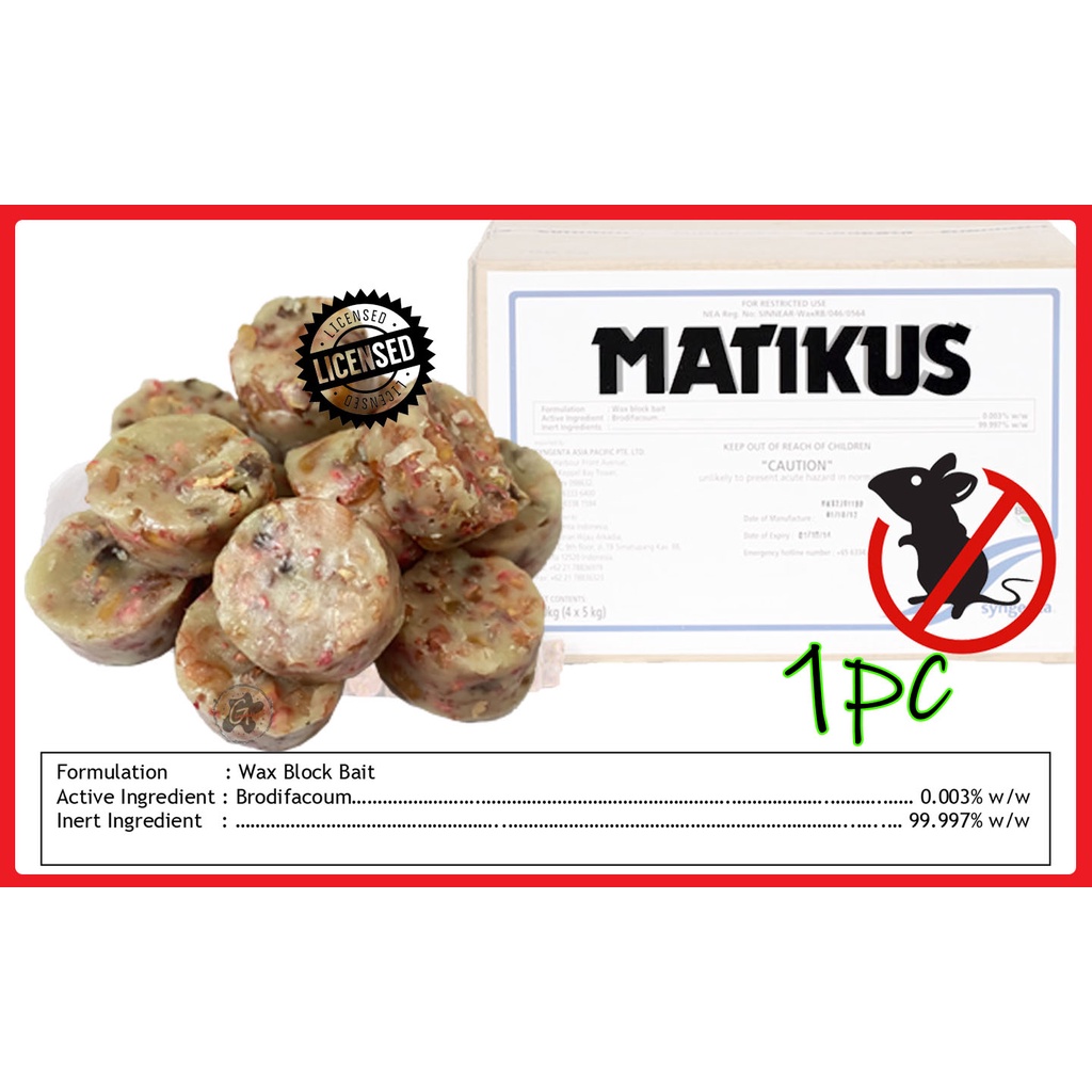 MATIKUS Ubat Tikus Rat Bait Umpan Tikus Anti Tikus Racun Tikus ICI ...