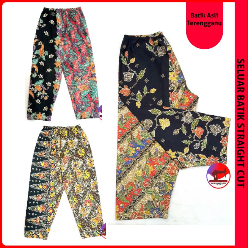 Seluar Batik 100% Cotton Batik Potongan Longgar [Dewasa] Lelaki ...