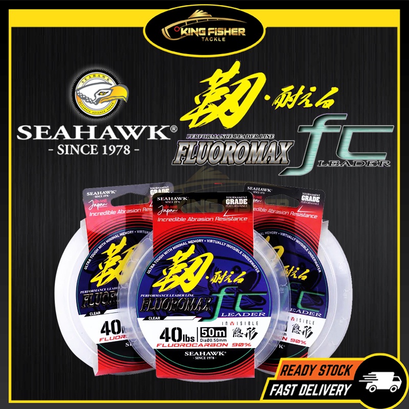 KFT Seahawk Fluoromax FC Line 90% fluorocarbon line Tournament grade fluorocarbon leader ...