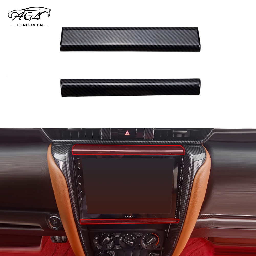 2pcs ABS Carbon Fiber Color Navigation Frame Trim Interior Decorative ...