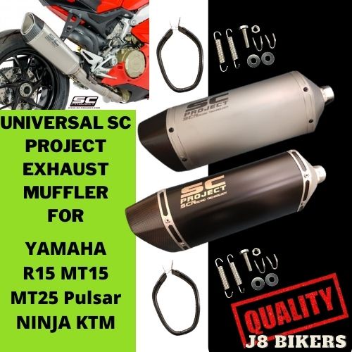 UNIVERSAL SC PROJECT EXHAUST MUFFLER Modified Silencer With DB Killer ...