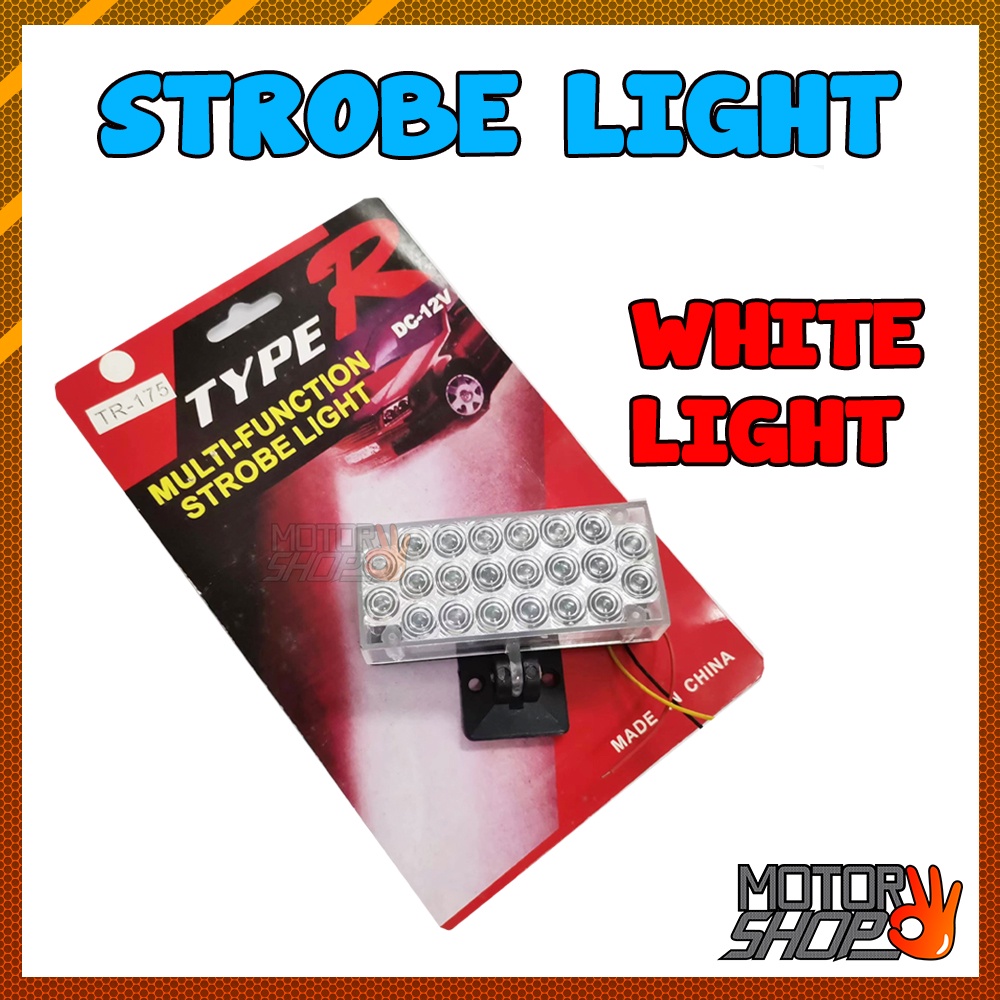 TYPE MULTI-FUNCTION STROBE LIGHT POLICE LIGHT SINGLE HEAD WHITE LIGHT ...