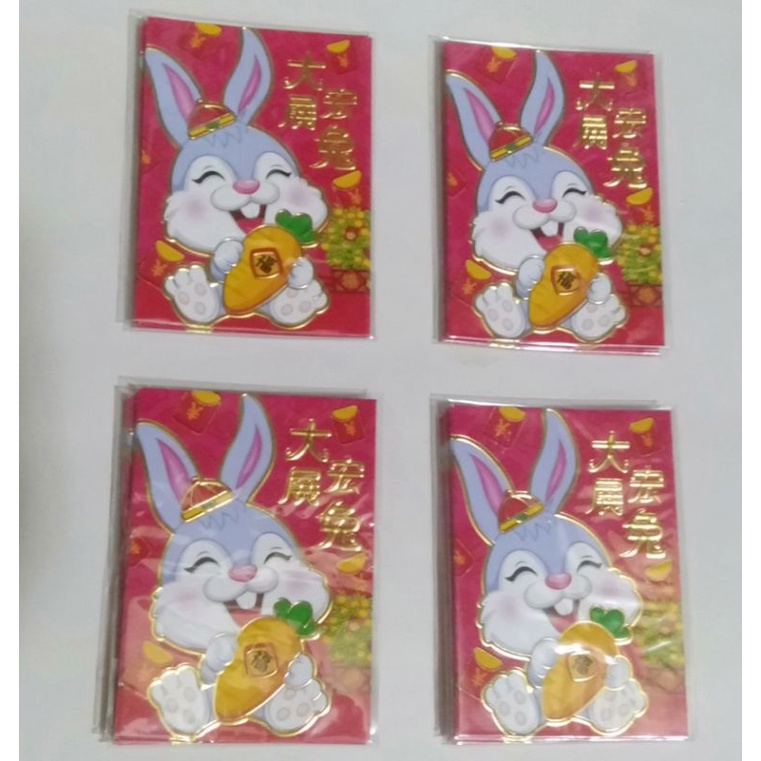 Chinese New Year Angpau Angpao Chinese New Year Envelope 8x12cm ...